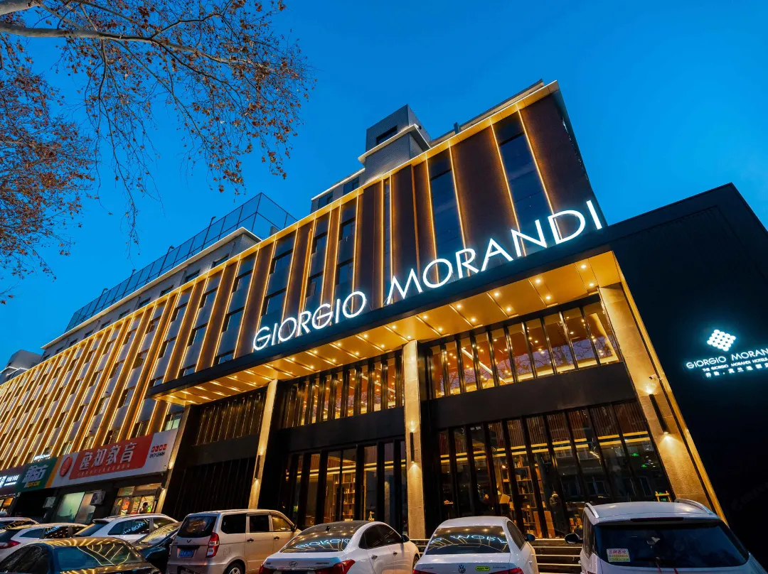 Giorgio Morandi Hotel - Jinan