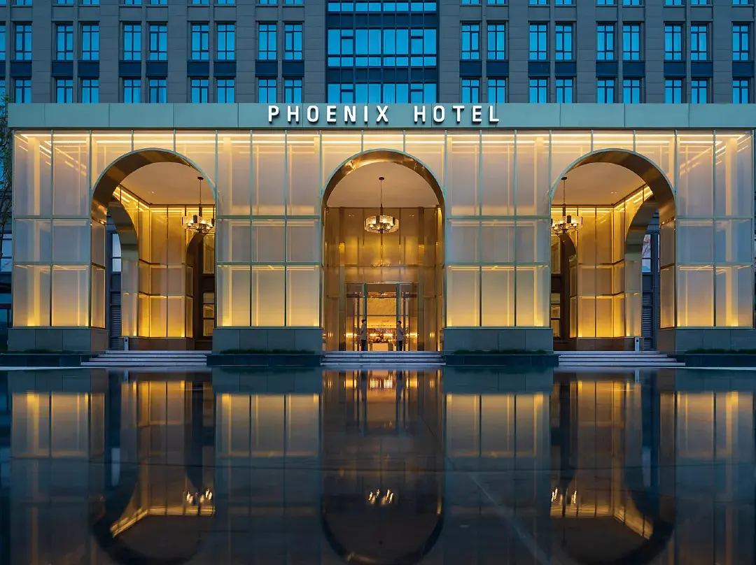 Phoenix Hotel - Zhengzhou