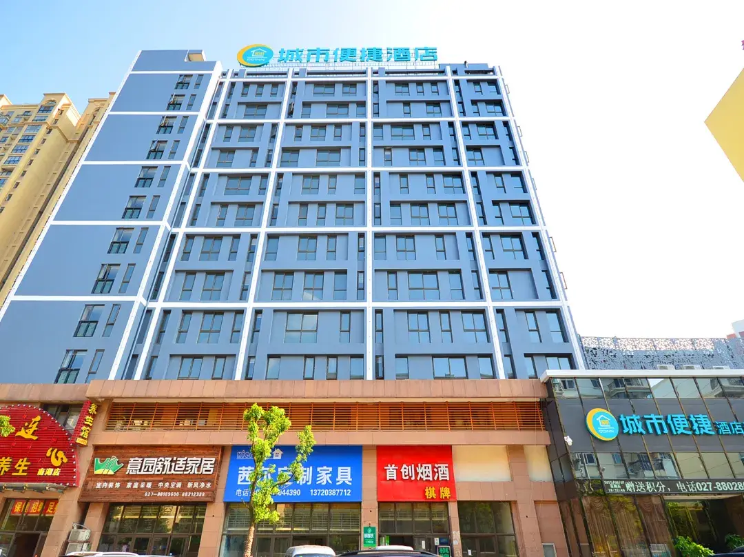 Dossen Hotels - Wuhan