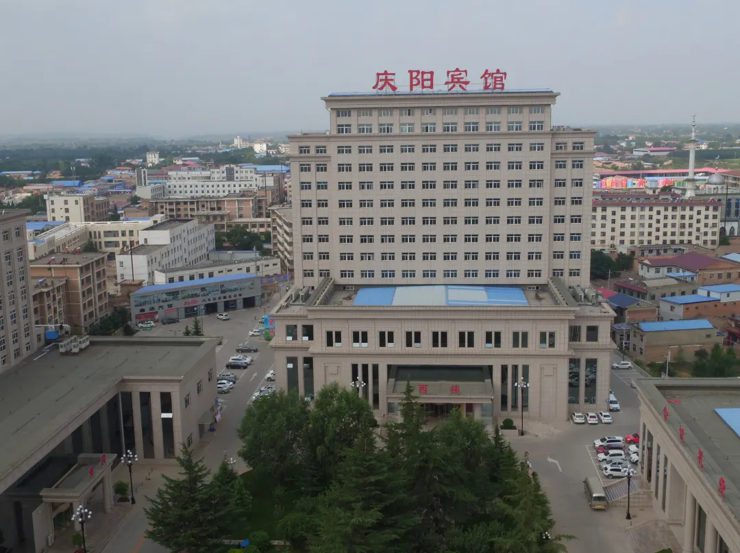 Qingyang Hotel - Qingyang