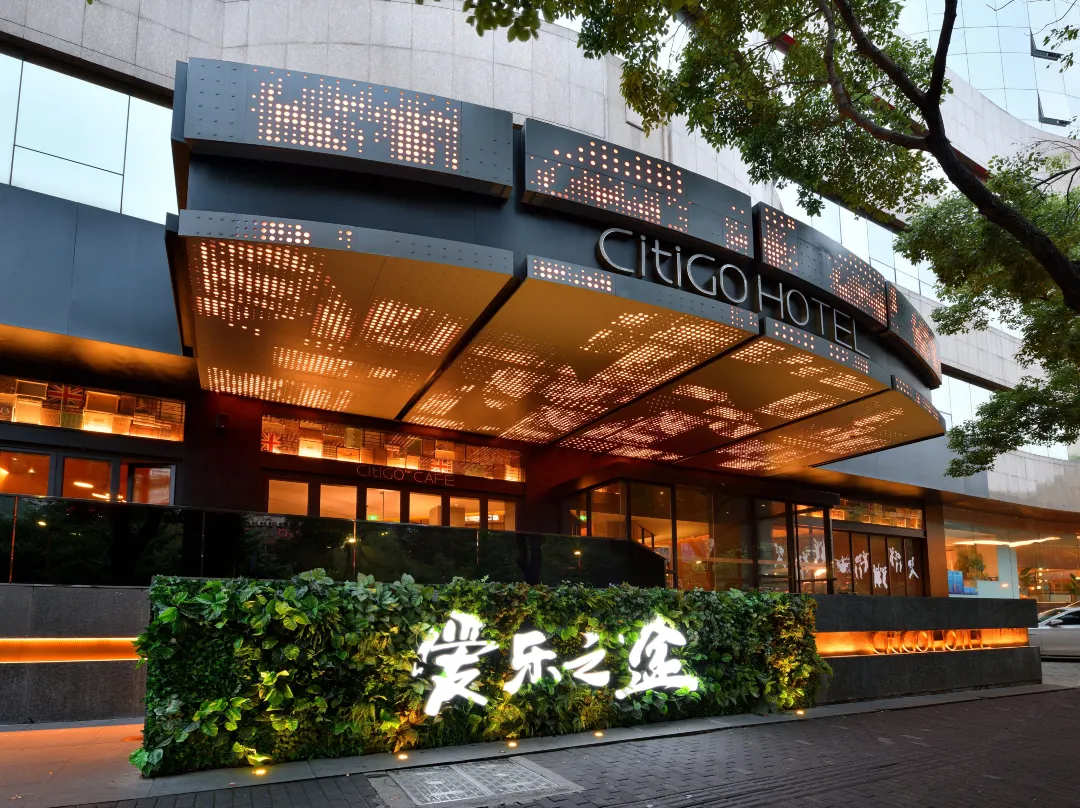 Citigo Hotel - Hangzhou