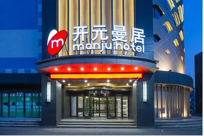 Manju Hotel - Huzhou