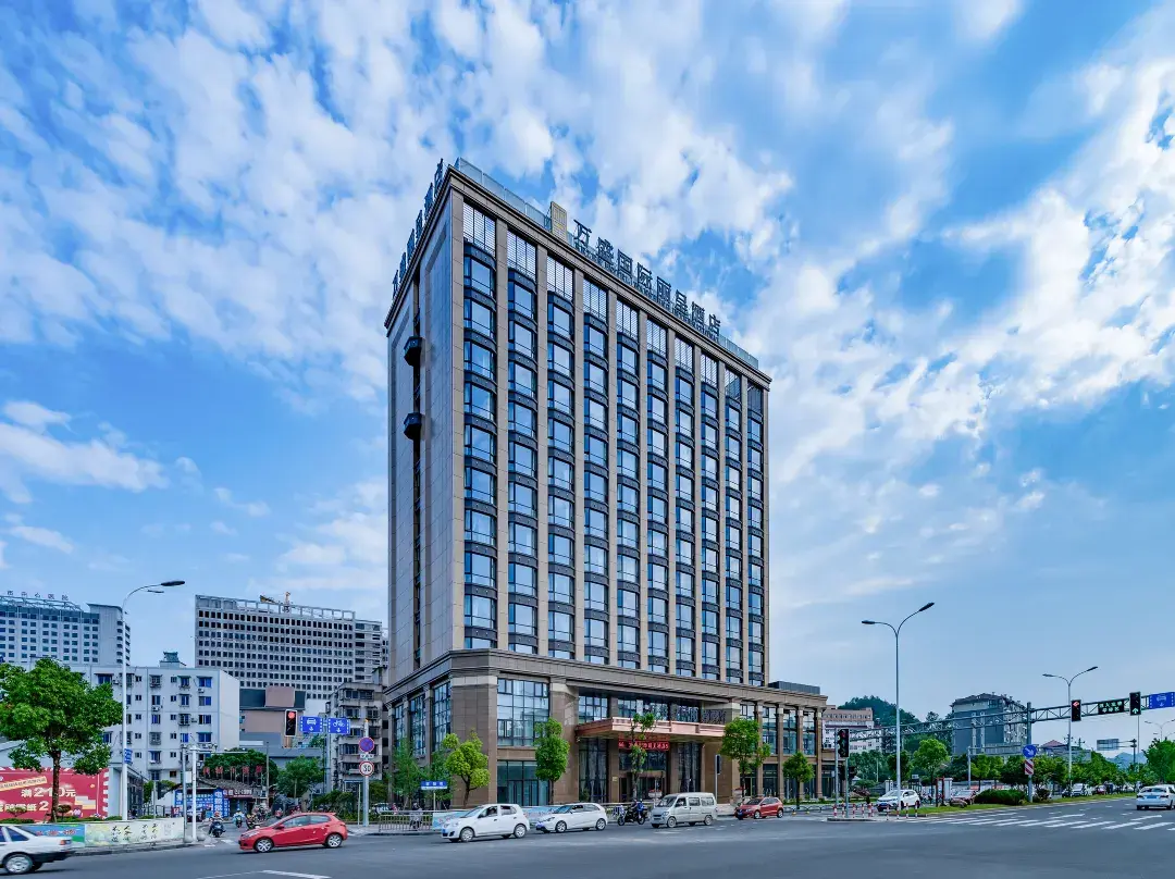 Rezen Hotel Wansheng International - Lishui