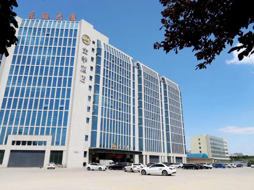 Ji Hotel - Changzhi
