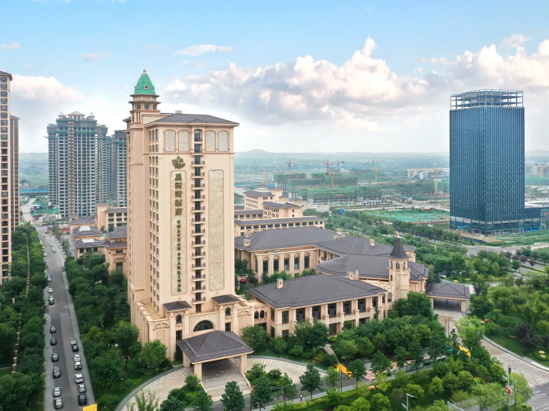 Chateau Star River Xi'an - Xi'an