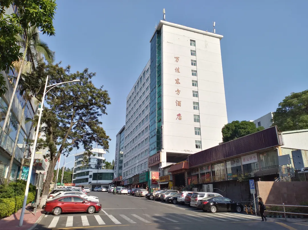 Wanjia Oriental Hotel - Xiamen