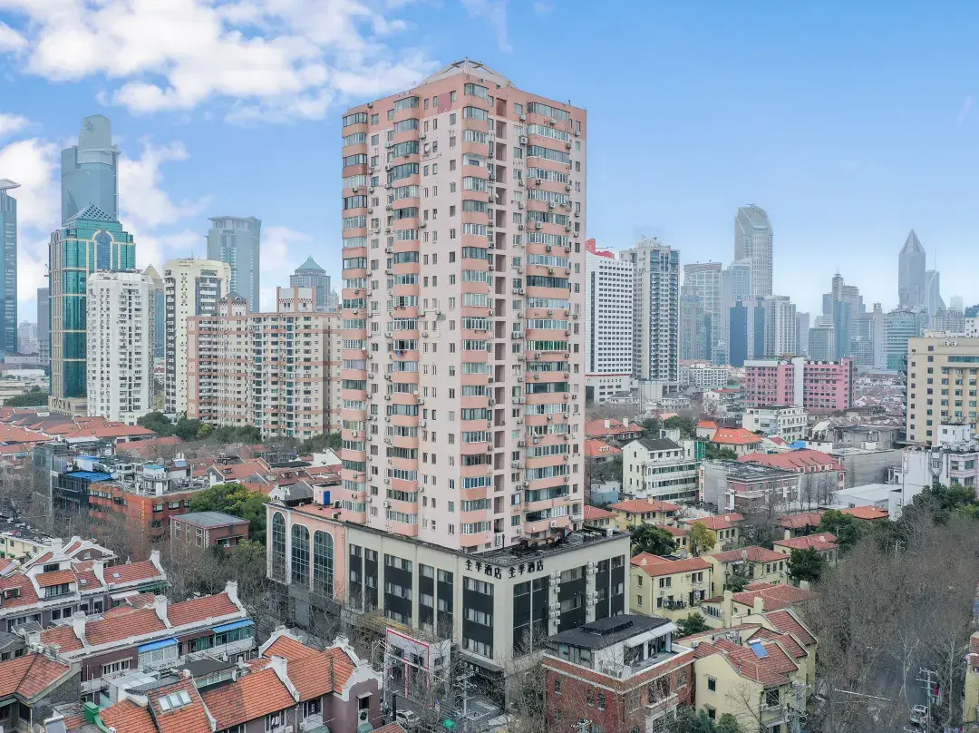Ji Hotel - Shanghái