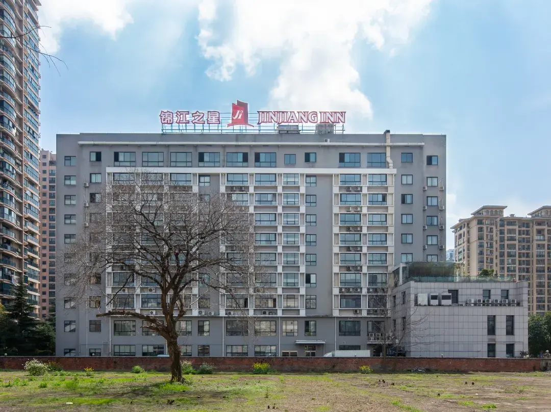 Jinjiang Inn - Jinhua