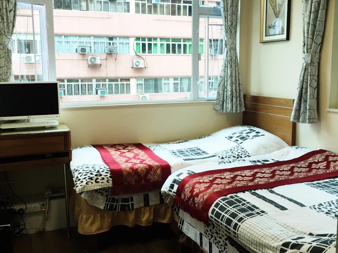 Hk Tai San Guest House - Central