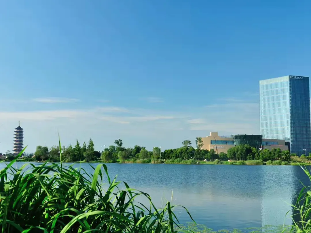 Jingcheng International Hotel - Yangzhou
