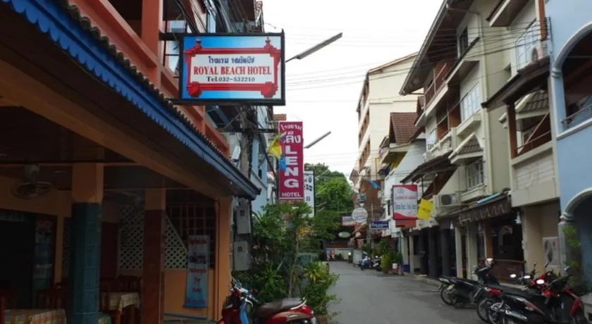 Royal Beach Guest House - Hua Hin