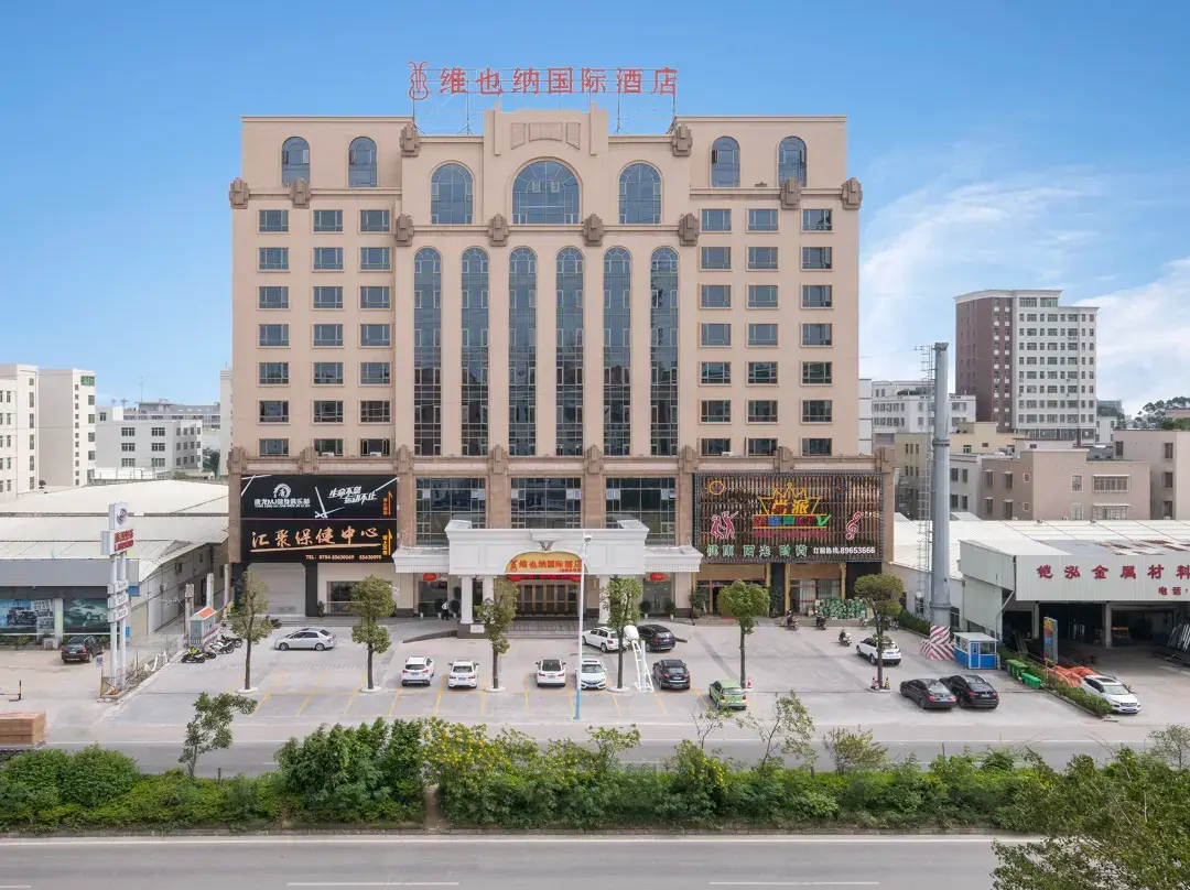 Vienna International Hotel - Kaohsiung City