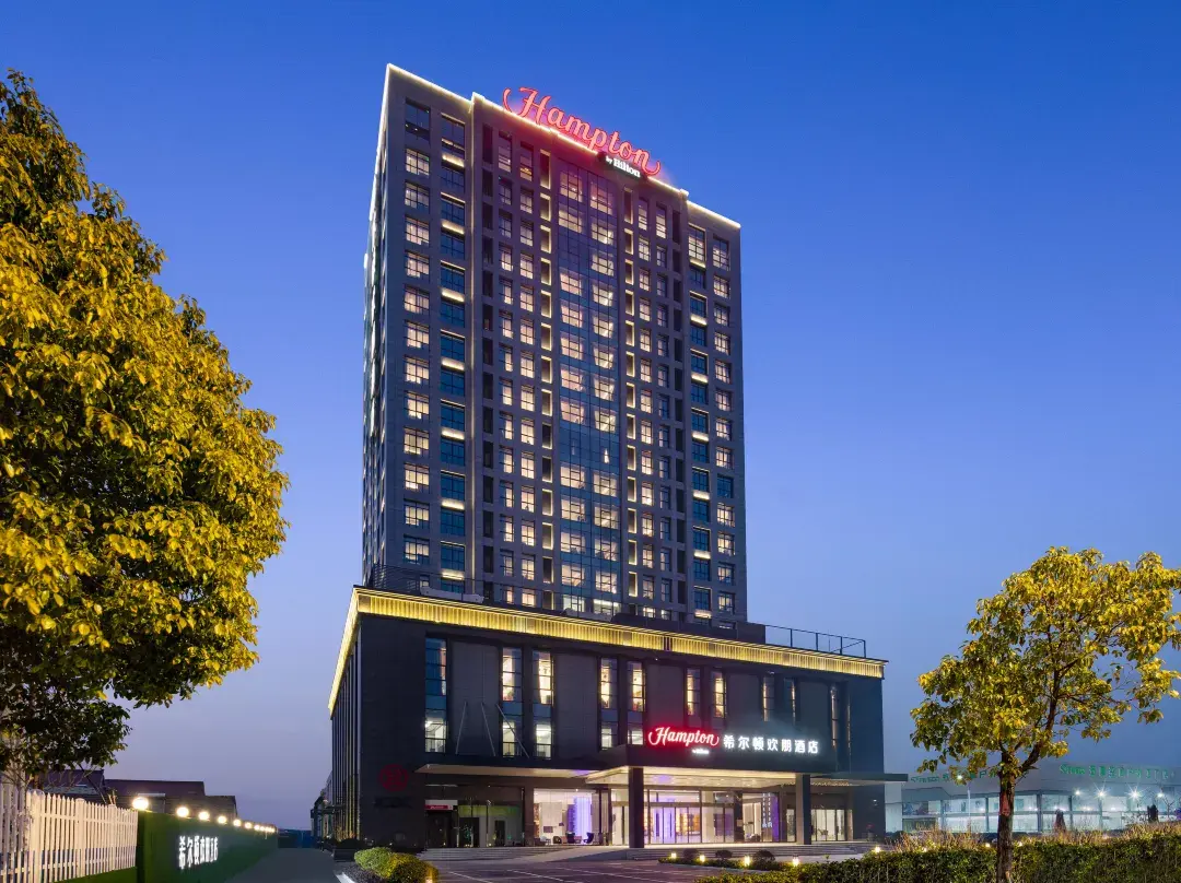 Hampton By Hilton Nantong Qingnian East Road - Nantong