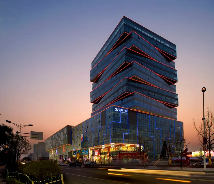 New City Hotel - 닝보 시