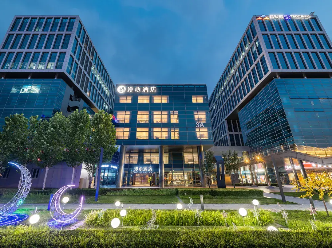 Manxin Hotel Beijing Huilongguan Beiqijia - Beijing