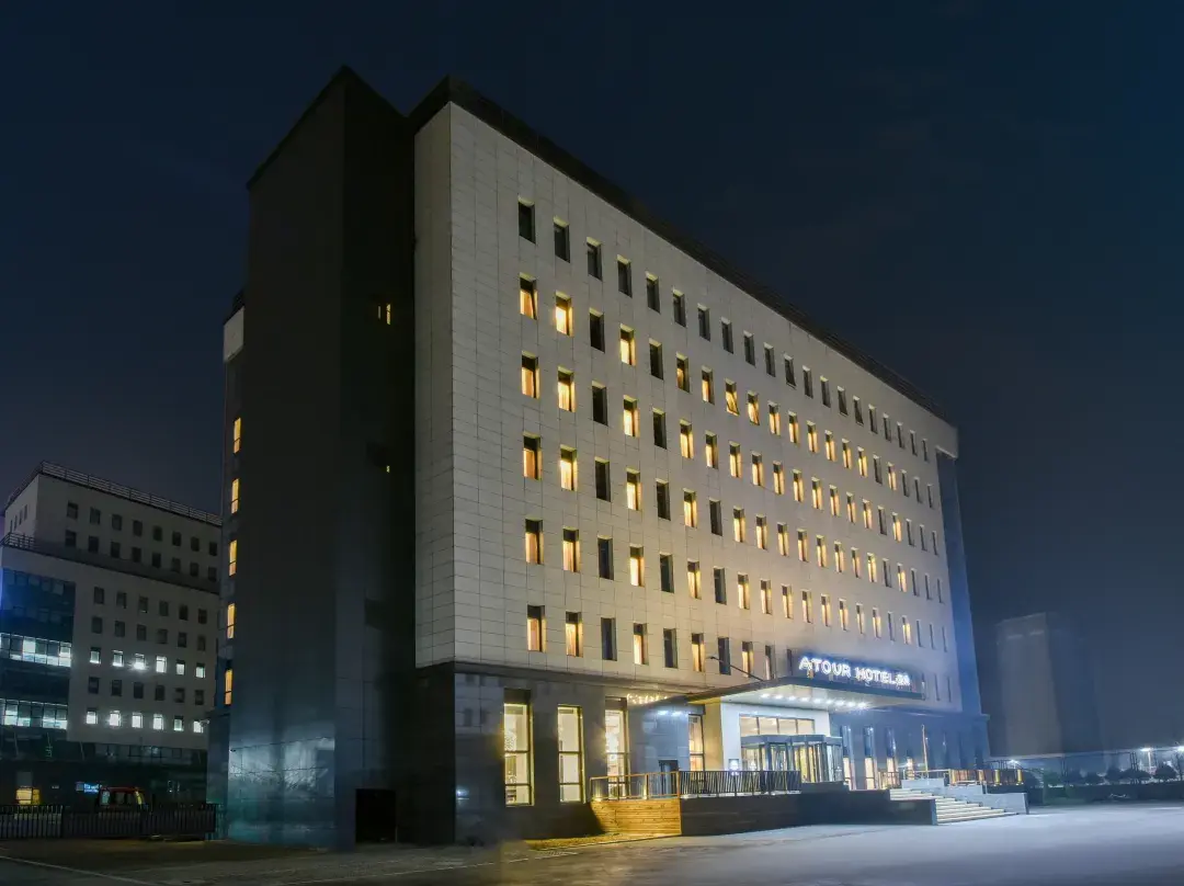 Atour Hotel - Tongzhou