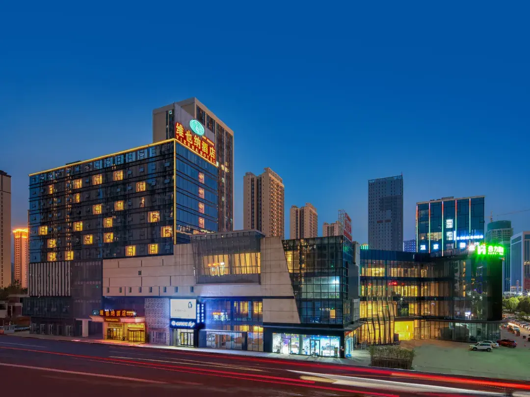 Vienna Hotel - Zunyi