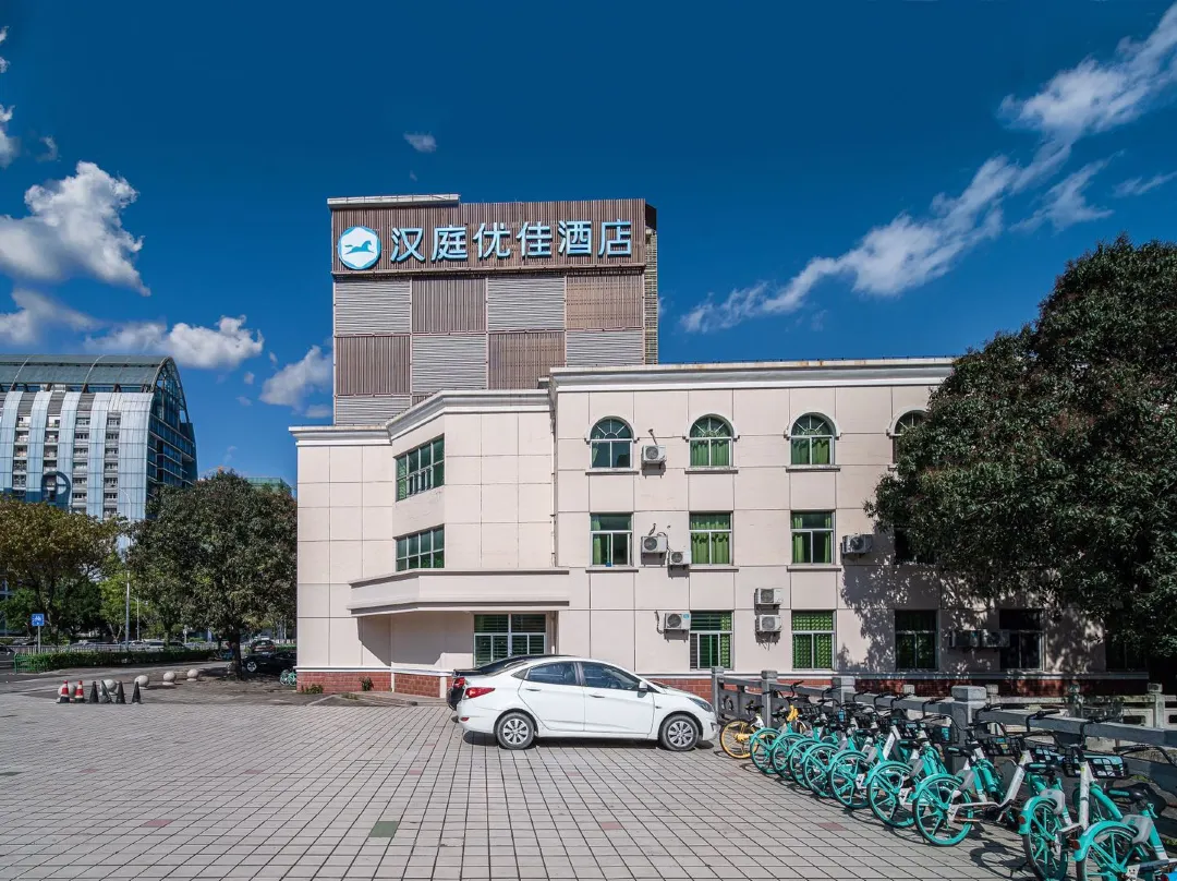 Hanting Premium Hotel - Fuzhou