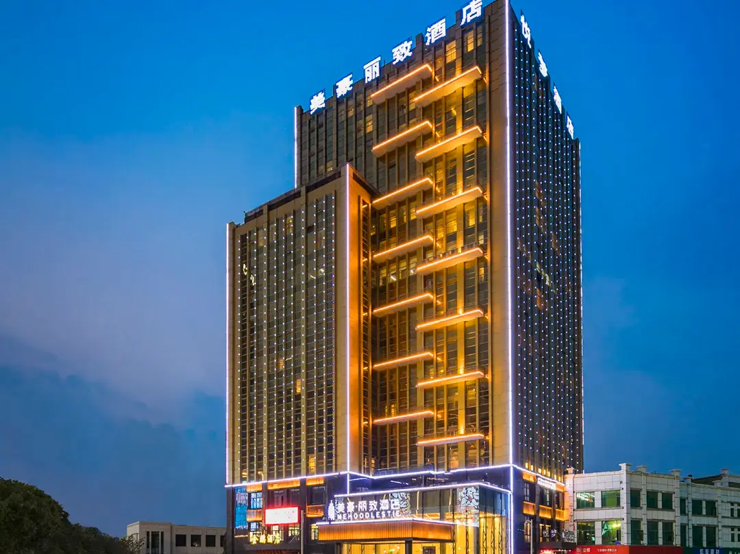 Mehood Lestie Hotel - 쑤저우 시