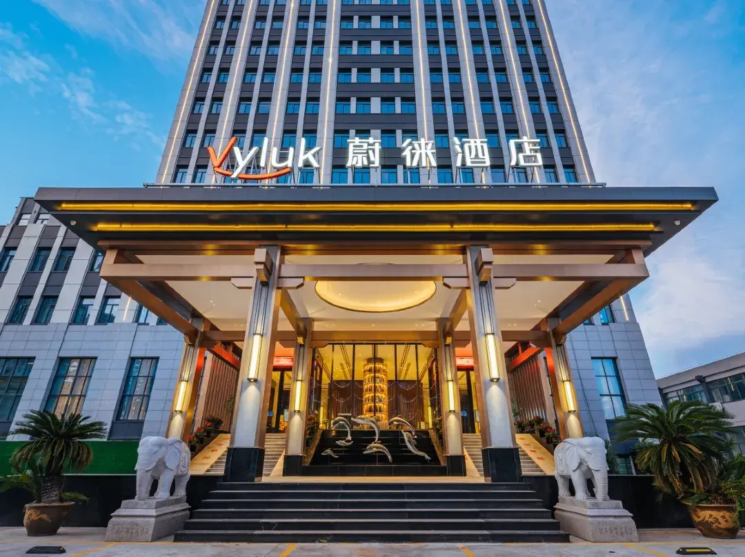 Vyluk Hotel - Ningbo