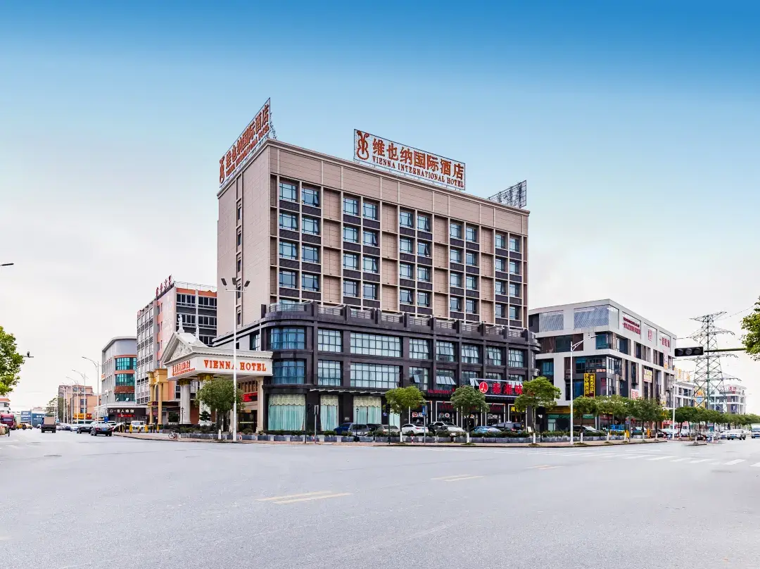 Vienna International Hotel -