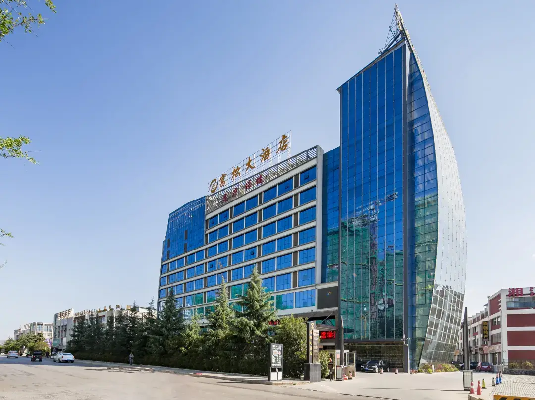 Fu Song Hotel - Zhaotong