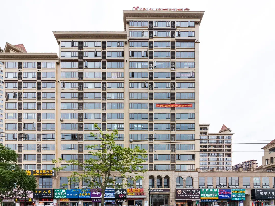 Fangchenggang Flange International Hotel - 팡청강 시