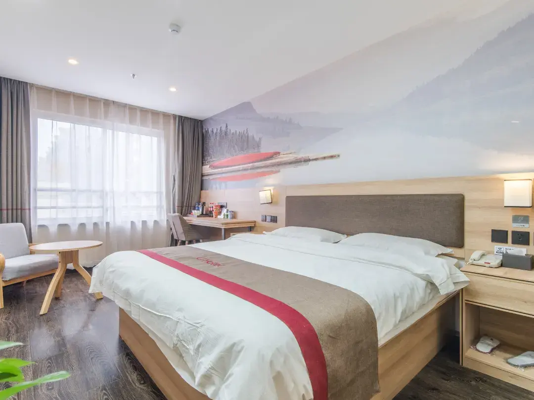 Shangkeyou Chain Hotel - Anqing