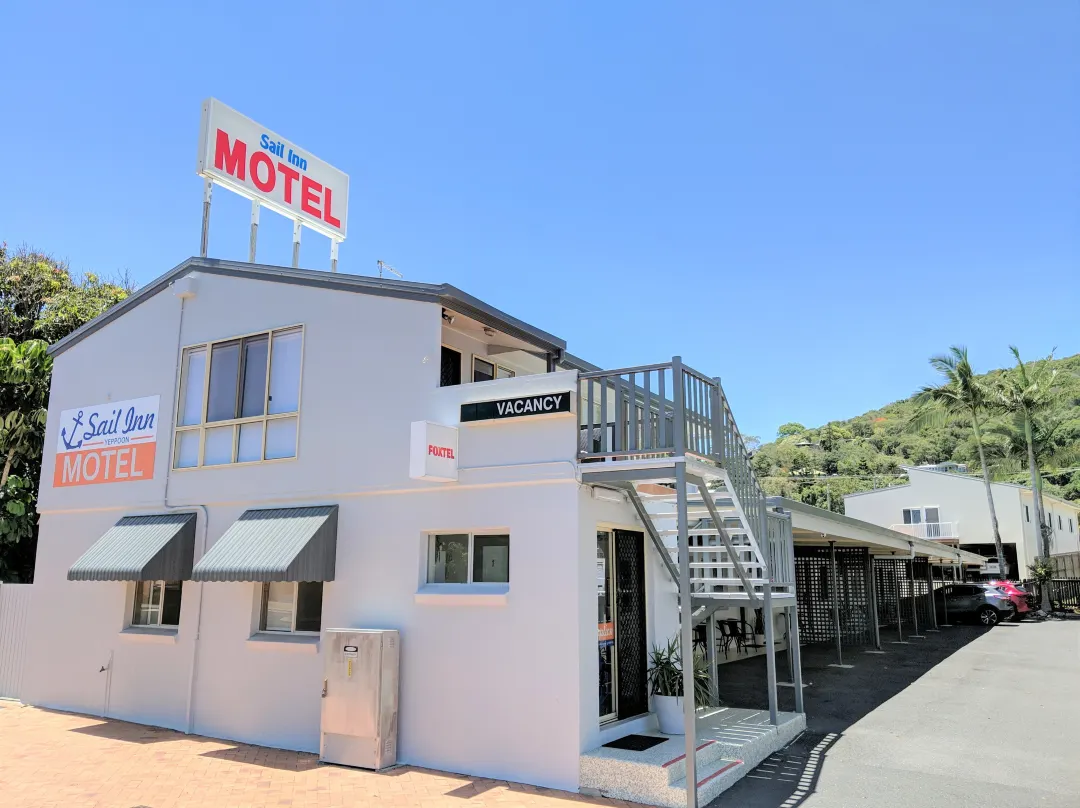 Sail Inn Motel - Yeppoon