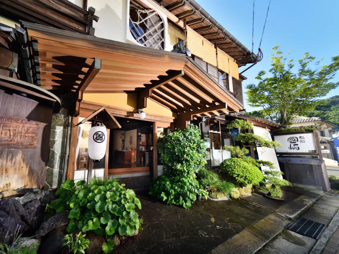 Kunisaki Inn - Unzen