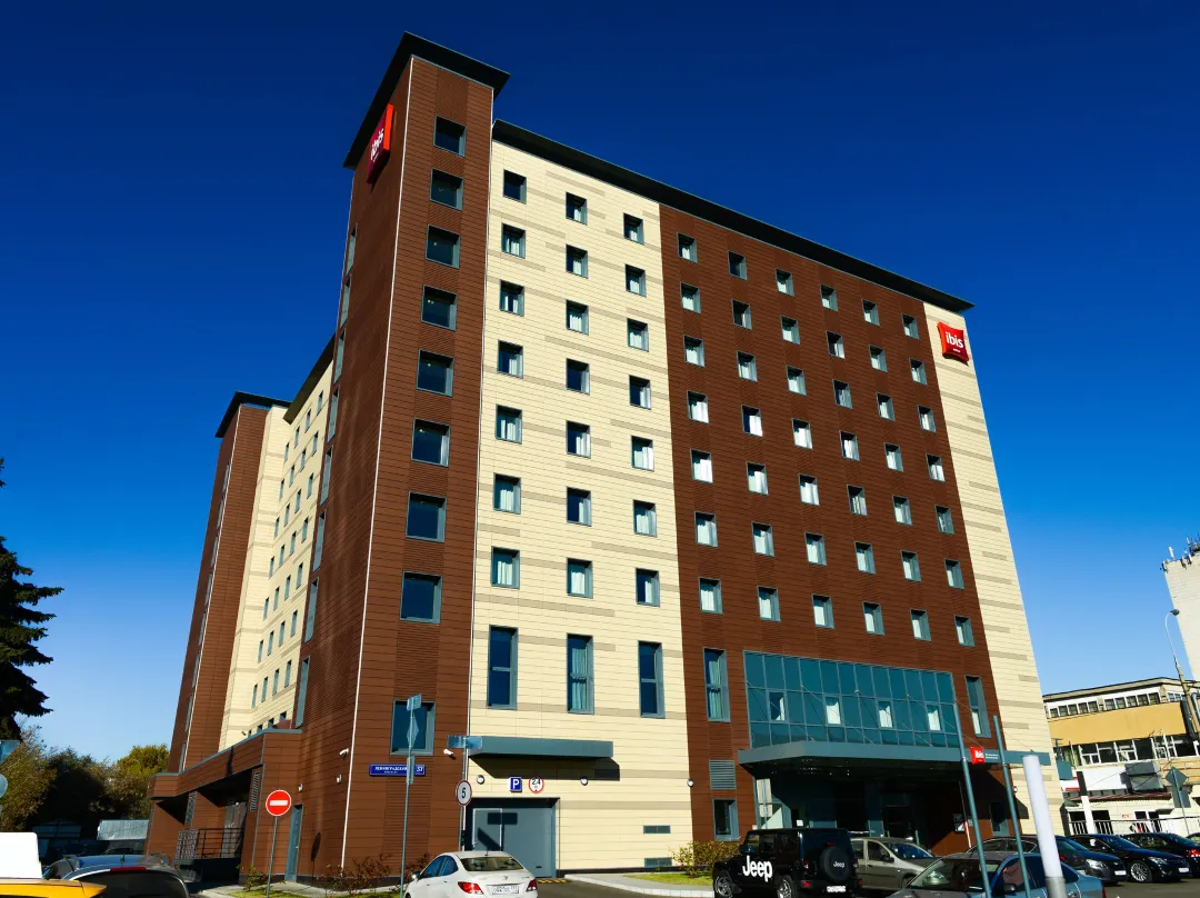 Hotel Ibis Moskva Dinamo - Moscow