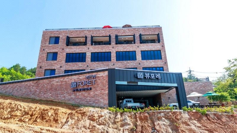 Yeosu View Forest Pension - Yeosu-si