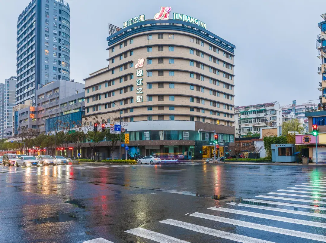 Jinjiang Inn - Ningbo