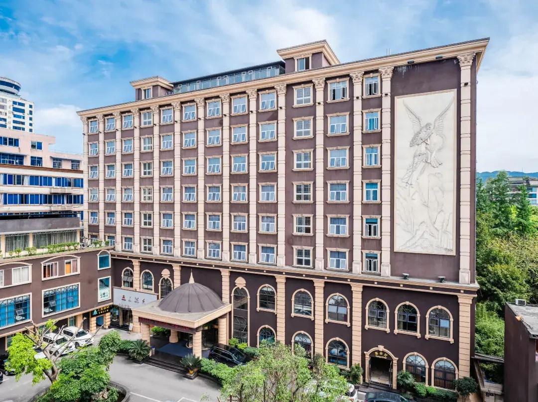 Victoria Hotel Yibin - Yibin