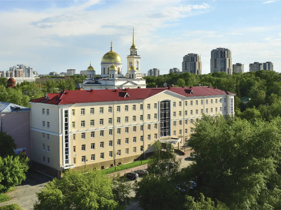 Green Park Hotel - 