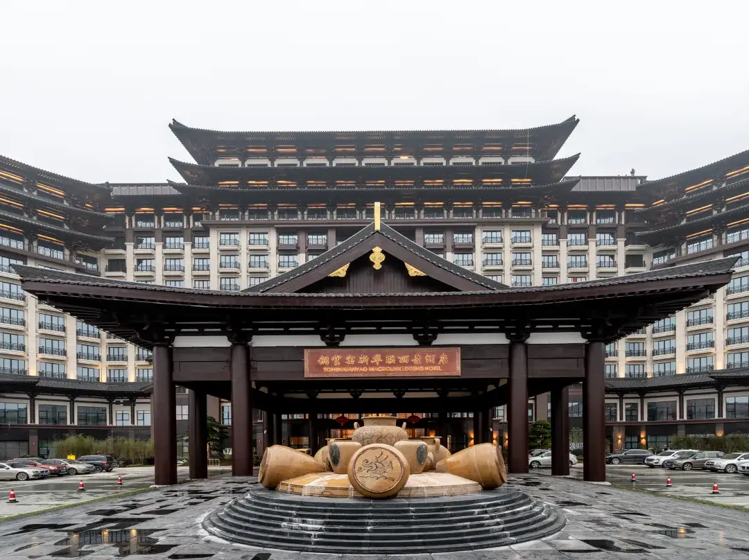 Tongguanyao Macrolink Legend Hotel - Changsha
