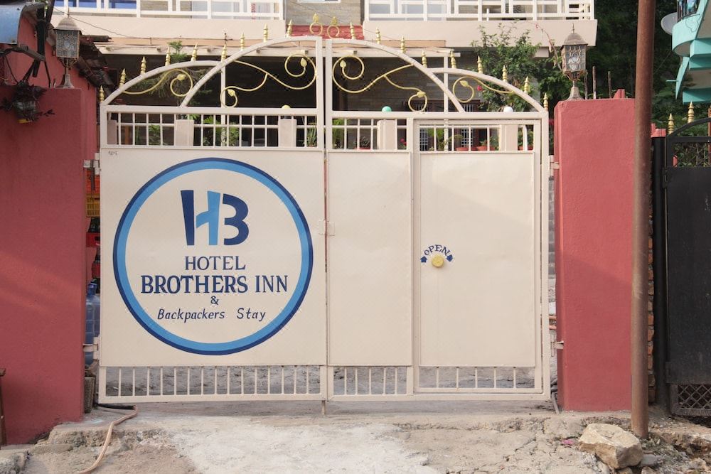 Hotel Brothers Inn - Pokhara