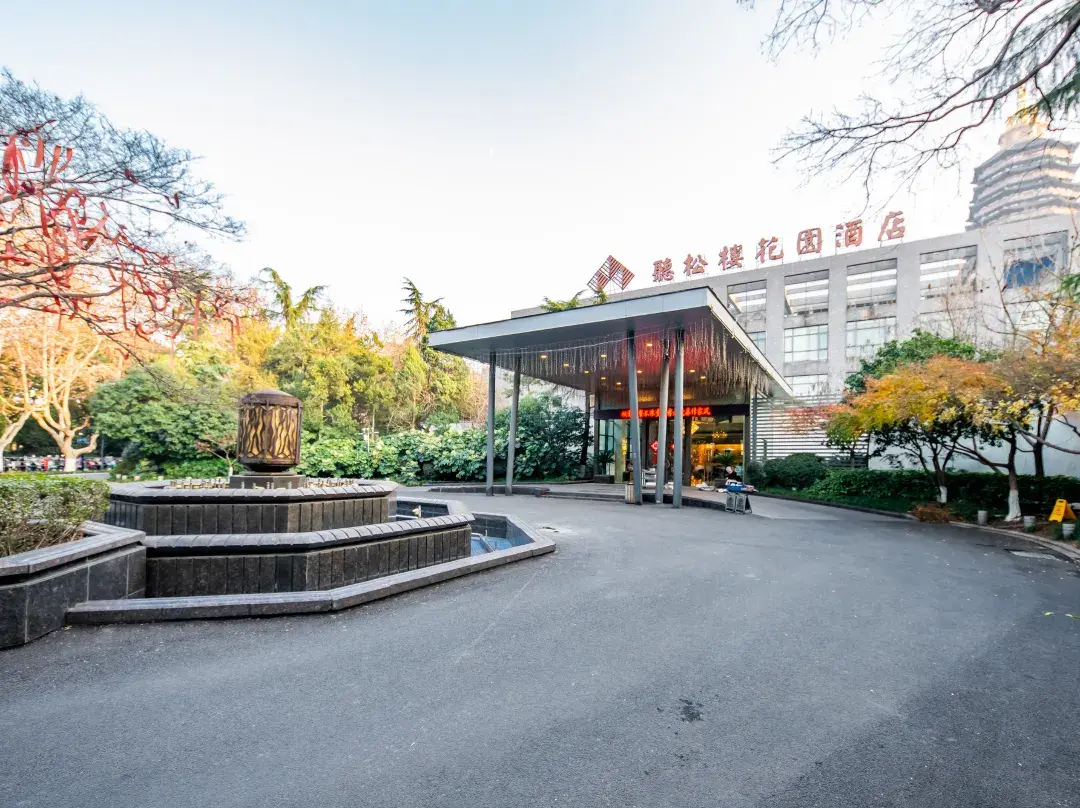 Tingsonglou Garden Hotel - Changzhou