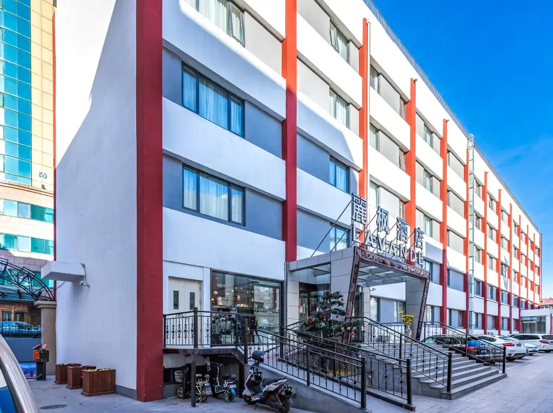 Lavande Hotel - Peking