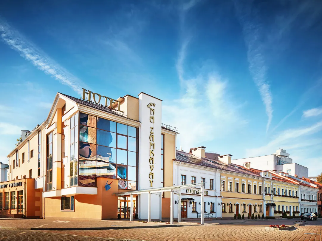 Victoria Na Zamkovoy Hotel - Minsk