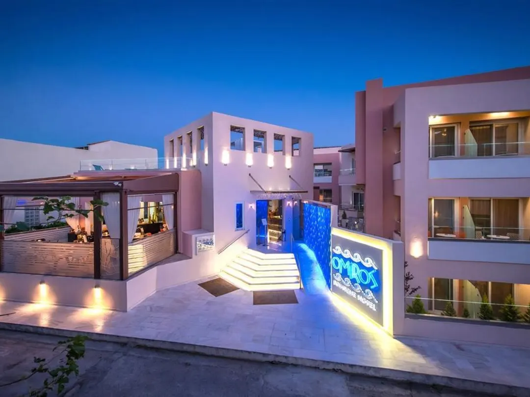 Omiros Boutique Hotel - Ретимно