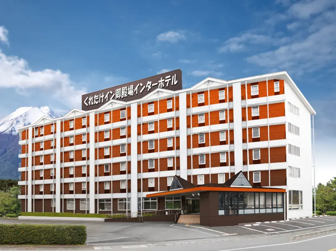 Kuretake Inn Gotemba Inter - Gotemba