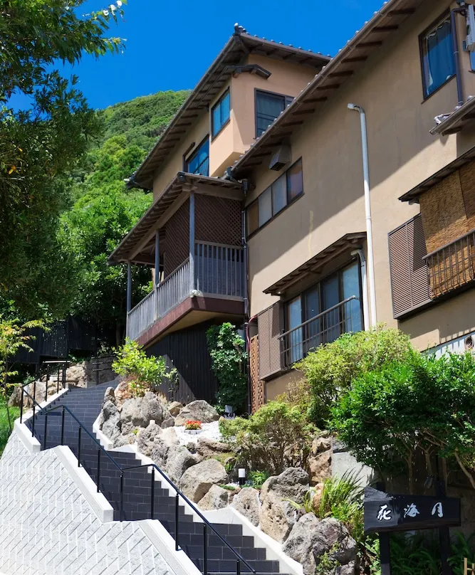 Hanamizuki - Shimoda