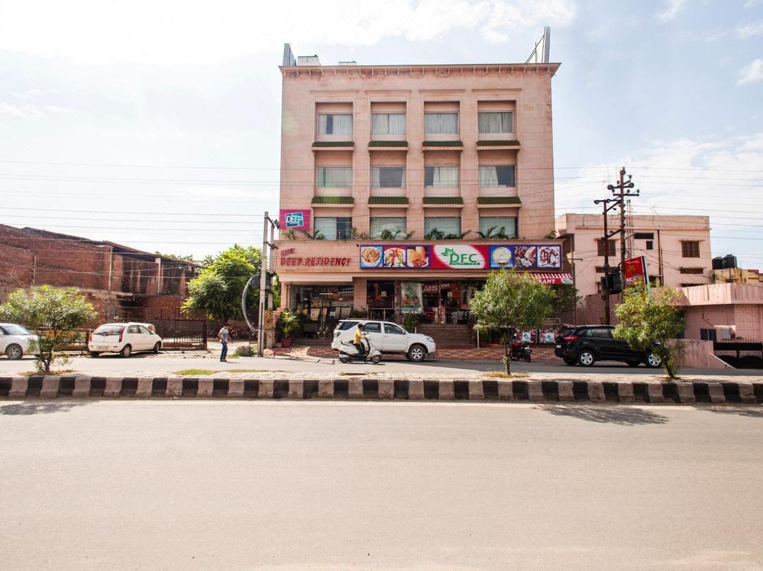 Deep Residency - Roorkee