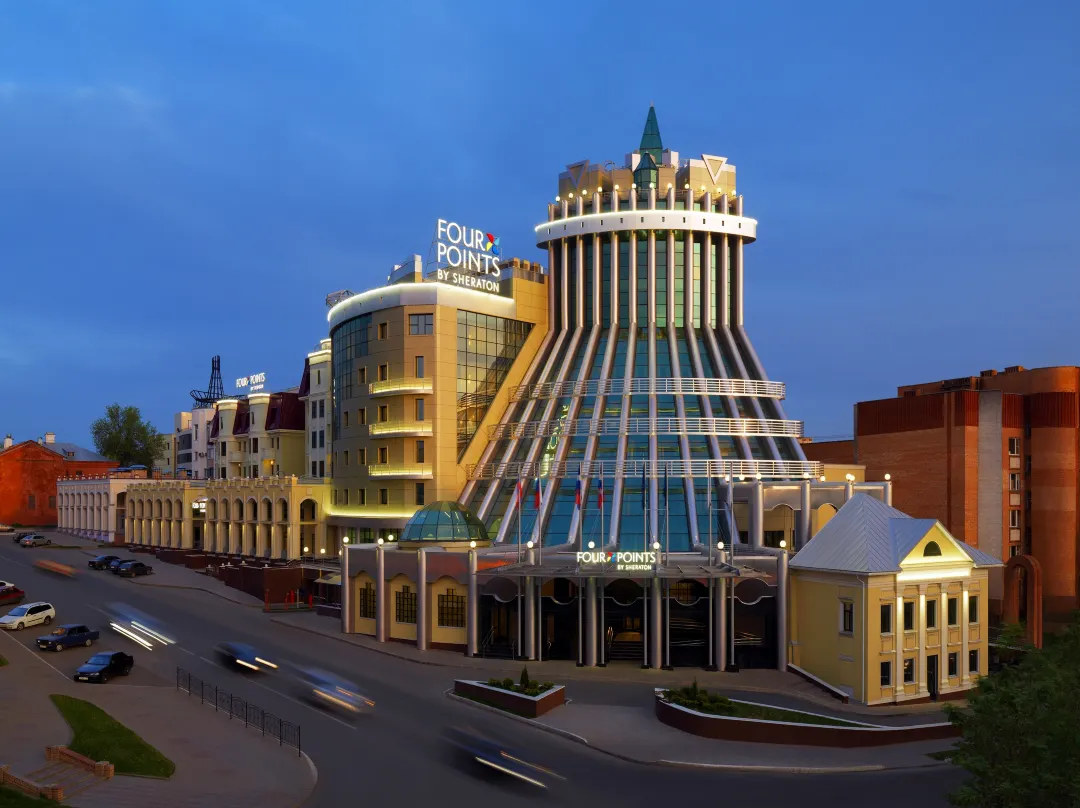 Azimut Hotel Kaluga - Калуга
