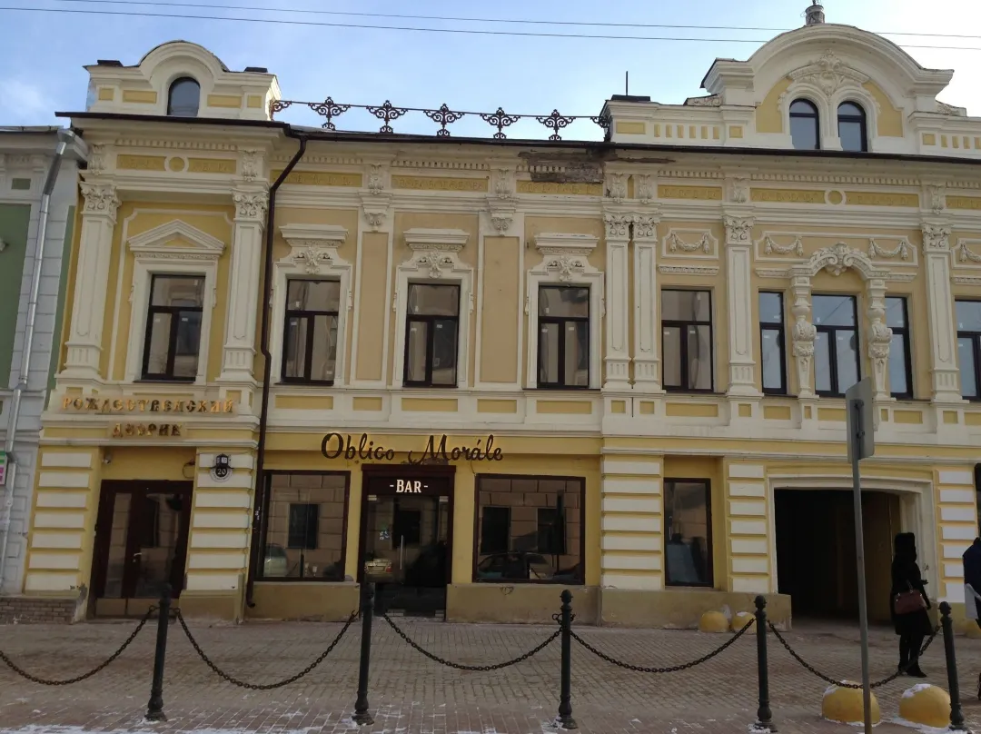 Boutique Hotel Rozhdestvensky Dvorik - Nizhny Novgorod