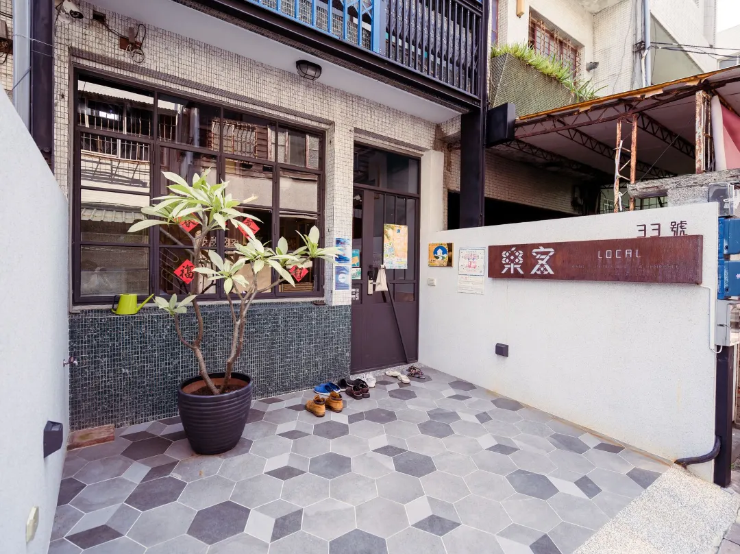 Local Backpacker Hostel - Tainan City