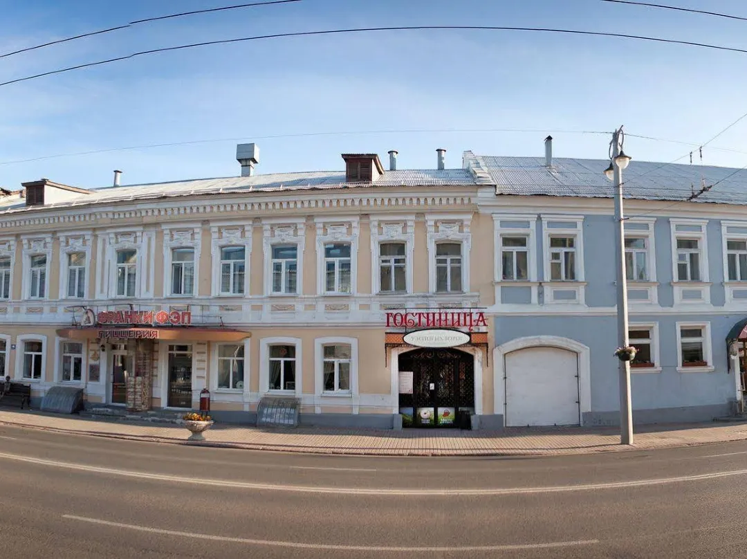U Zolotykh Vorot Hotel - Владимир