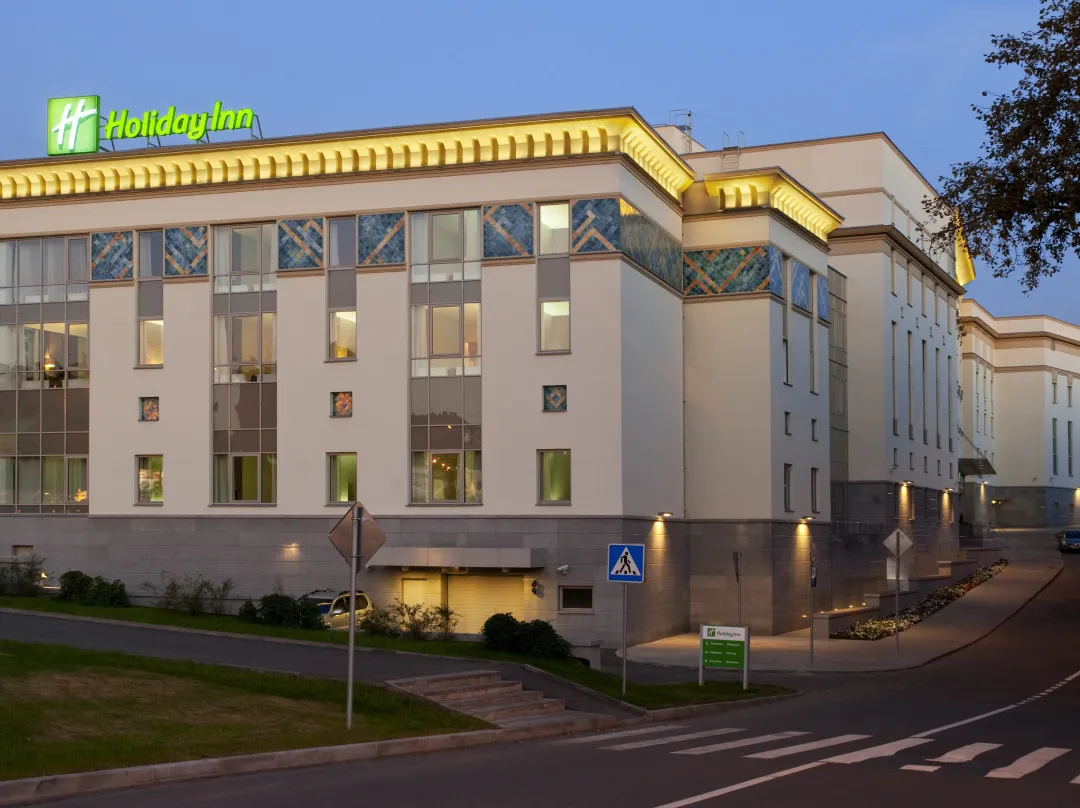 Holiday Inn Moscow Tagansky - Moscow