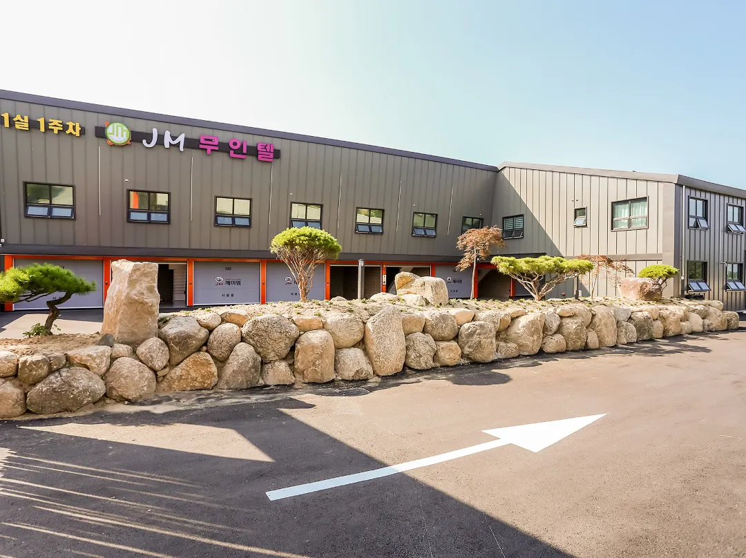 Yangyang Jm Self Check-in Motel - Sokcho